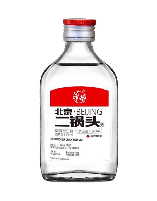 Buy Huadu Beijing Er Guo Tou Baijiu - 100 ml | ZYN.ca - ZYN THE WINE ...